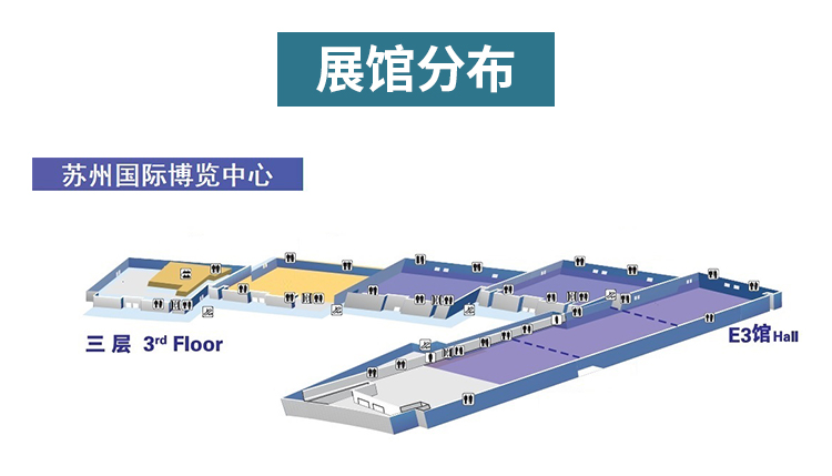 AICE 2025 SMM铝业大会暨铝产业博览会 | 展大人